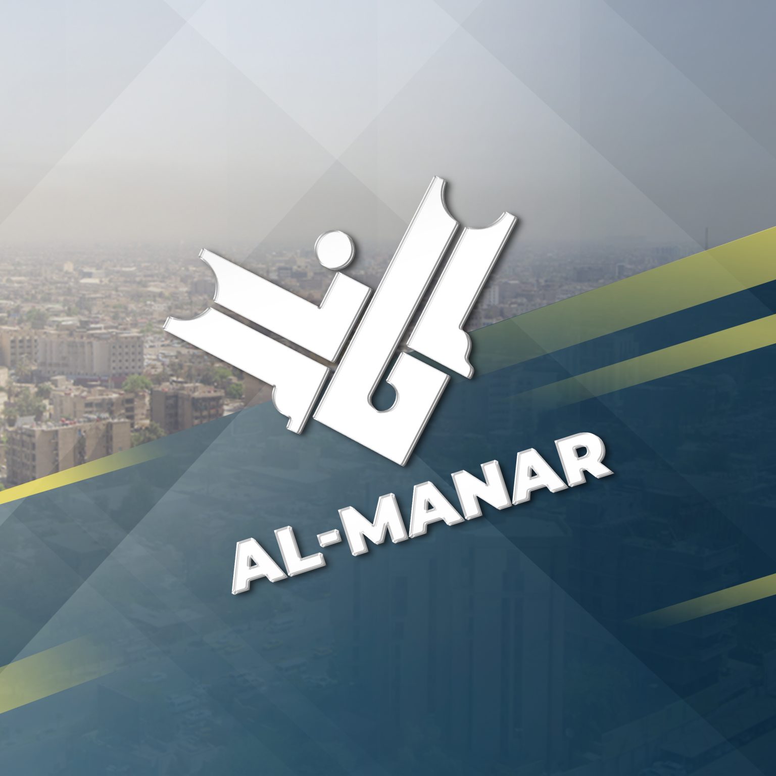 Al-Manar TV Live Streaming Online - Watch Al-Manar TV Lebanon