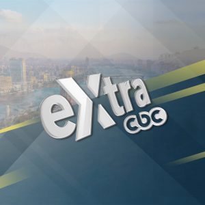 Watch CBC eXtra Live Streaming Online - CBC eXtra Egypt